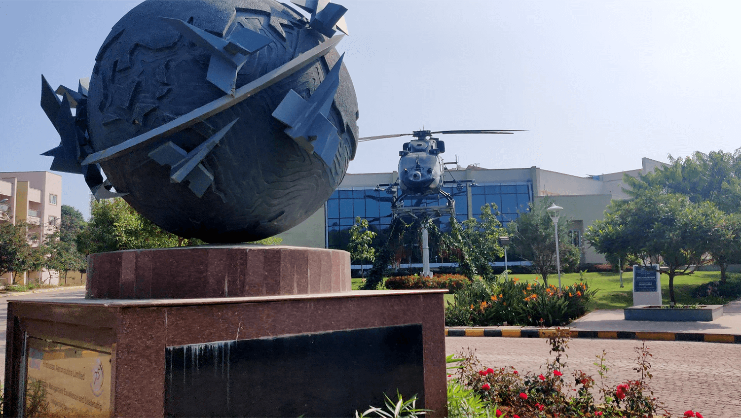 Hindustan Aeronautics Limited